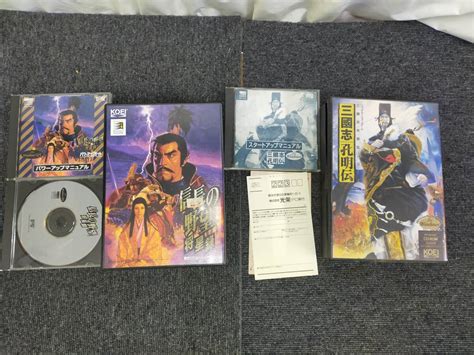 E02 20241107 011 Windows95 Cdソフト 信長の野望 将星録 パワーアップキット And 三國志 孔明伝 Cd Rom
