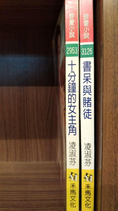 Yahoo