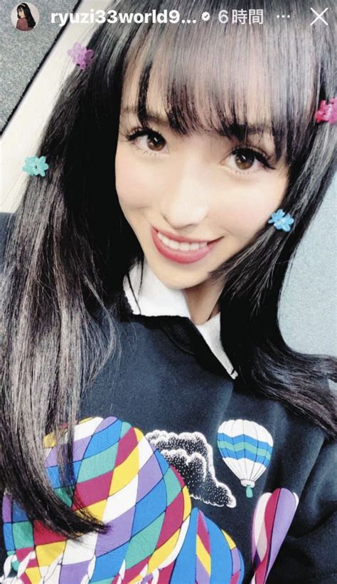 【直撃】ryuchell 一週間自宅に帰らず 送り迎えに散歩…pecoに“別居疑惑”を直撃 ！！！！！！！！！ │ 芸能トレンディまとめ