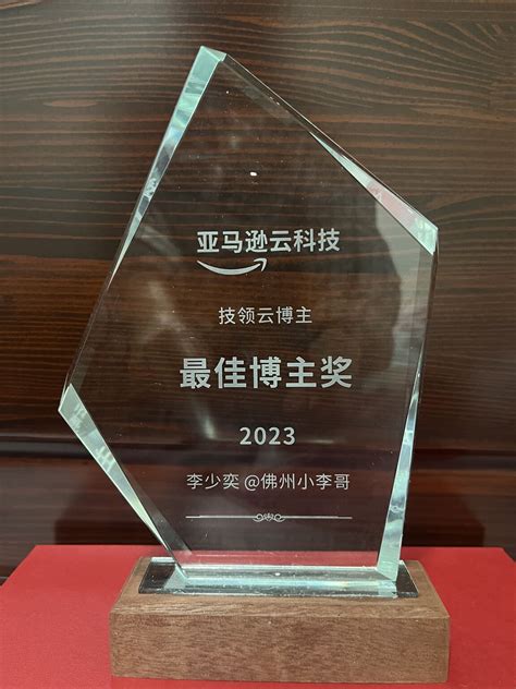 Shaoyi Li On Linkedin Aws Techcommunity Ai Security Cloud Learn