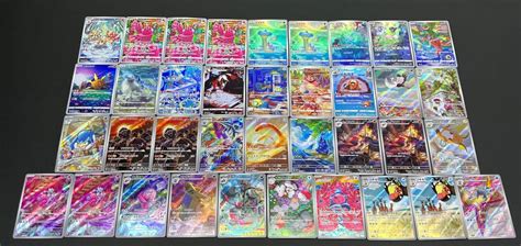 9691 トレカ ポケモンカード ポケカ Ar ミュウ セグレイブ バンギラス ライチュウなど 37枚まとめ売り ダブりあり 現状品 品