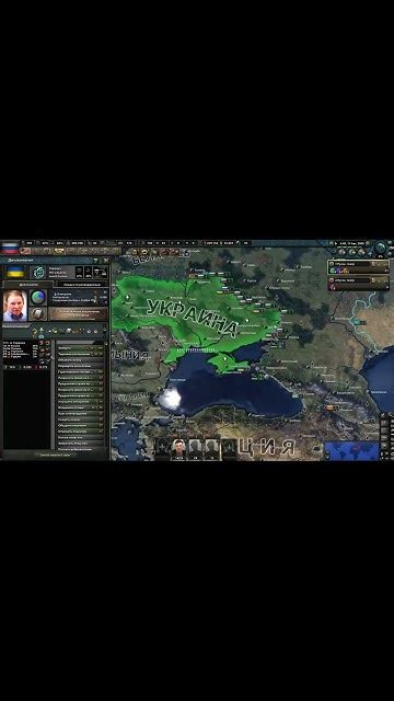 Вот из-за чего на самом деле началось СВО. #iskl #искл #shorts - YouTube