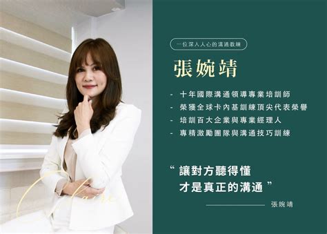 不銷售，就成交｜accupass 活動通