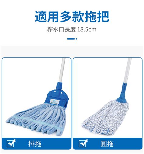 L Bucket Ct Cleanic