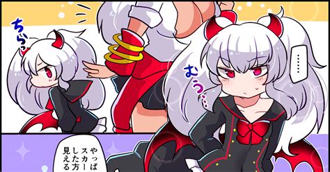 Qma 大人になりたいグリムアロエちゃん＋α 音の旗。のマンガ 漫画 グリムアロエ エボルグリム Pixiv