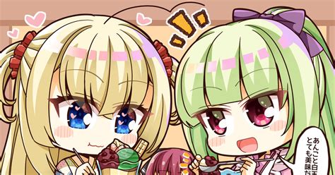 ゆずソフト パフェ食べ尽くし ´ω` しろいまるのうごイラ Pixiv