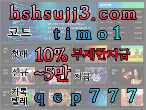 이지은 On Linkedin 해시게임timo1 해시게임안전놀이터 해시게임먹튀검증