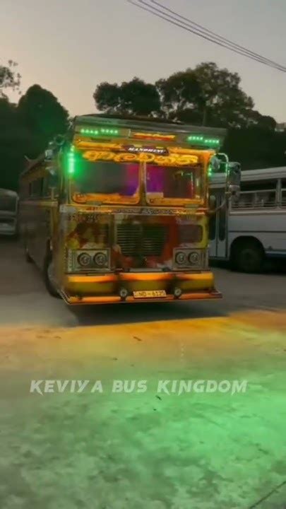 එයා අලුත් වෙලා Bus Automobile Youtube