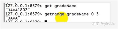 Redis Hash删除所有keyredis系列篇01 Csdn博客