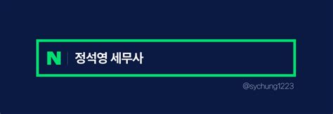 부모 자식간 무이자 차용증 작성 방법 무이자 차용증 양식 네이버 블로그