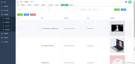 毕业设计｜springbooth5的商城系统功能非常全面基于springboot的商城毕设 Csdn博客