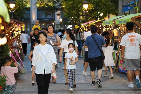 华尔街日报：习近平反对发现金促消费 中国欲振经济路艰难 Klse Screener