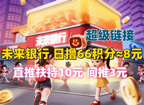 首码项目网 网上创业赚钱首码项目发布推广平台 315首码项目网