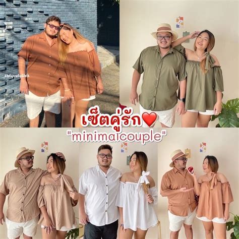 Bb🐻 เสื้อคู่รัก เซ็ตคู่รัก เสื้อเชิ้ตเกาะอก เสื้อคู่ฮาวาย เสื้อคู่