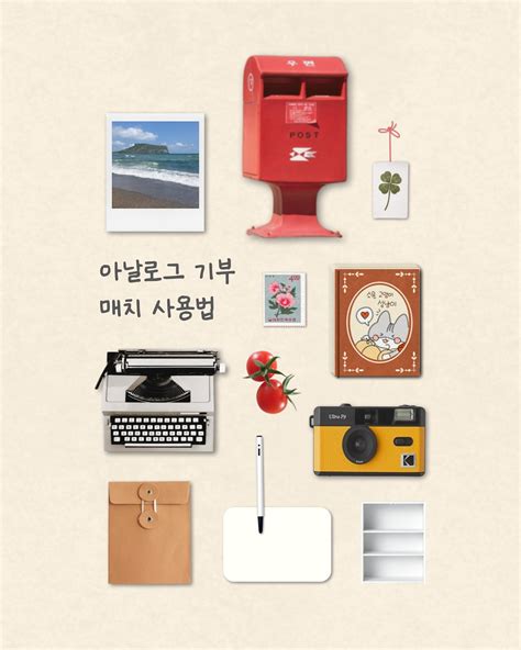 매치 L 아날로그 기부 아이는 서서히 쌓는 법을 쌓는 즐거움을 알게 된다 어느 순간부터 아이는 나무 블록을 쌓는 것이