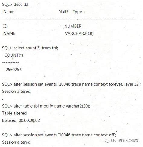 修改表字段长度的操作，对业务是否有影响？oracle修改字段长度会锁表么 Csdn博客