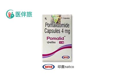 Pomalidomide