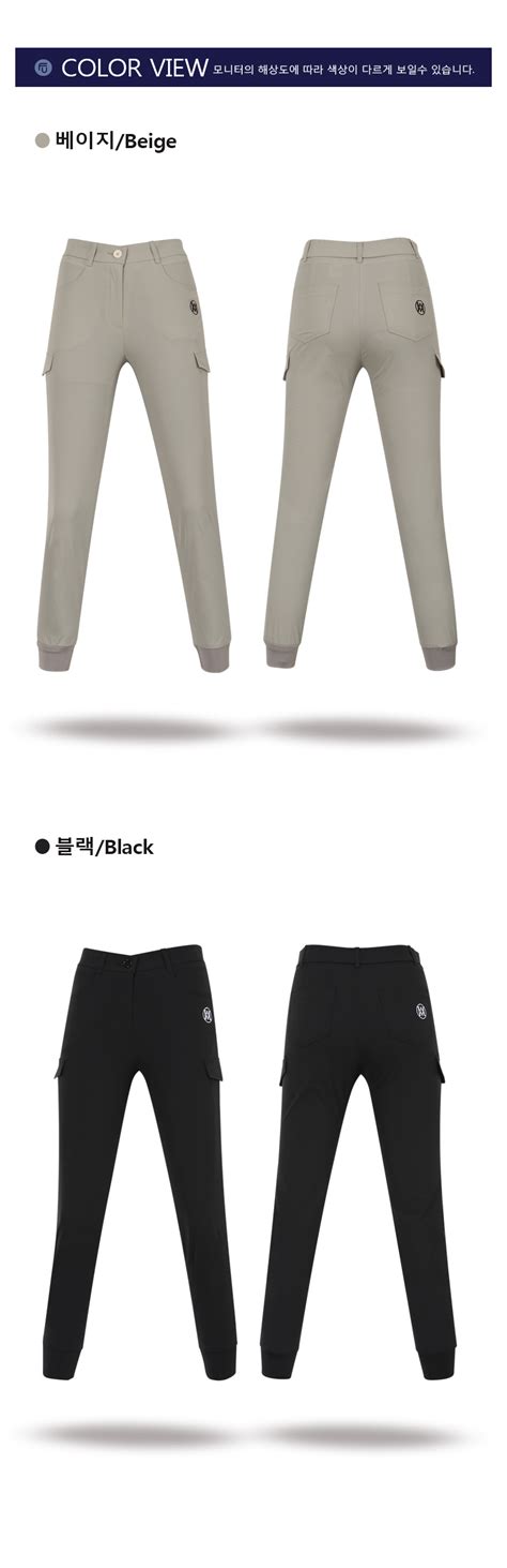 [핫딜] 페라어스 여성 베이직 조거 골프바지 Apm3mi8061 딜팡 골프용품 전문쇼핑몰