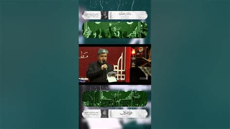 علي شلال Youtube