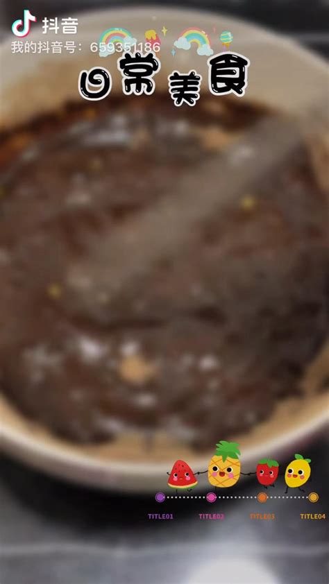 【黑凉粉图片】永鹏prch下厨房