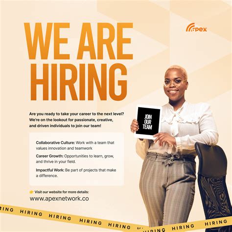 Apex Network Current Openings