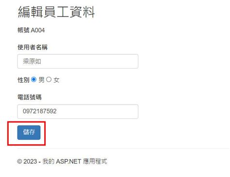 Day Asp Net Mvc Gridview It It