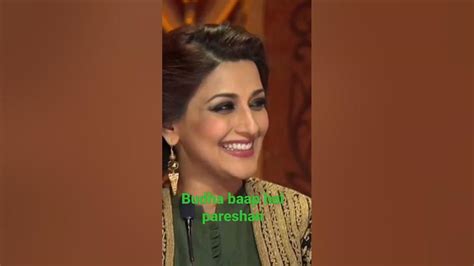 Nalayak Bacha Se Pareshan Budha Baap Youtube