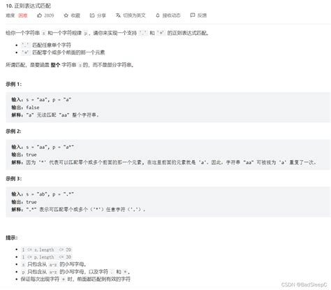 动态规划系列题目(整理中)动态规划题单csdn Csdn博客 动态规划系列题目(整理中)动态规划题单csdn Csdn博客