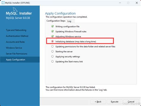 Mysql Initializing Database Database Initialization Failed Csdn