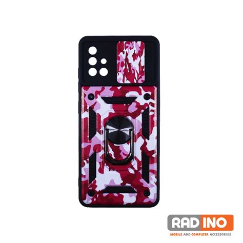 خرید قاب بتمنی چریکی سامسونگ مدل A51 کد 10 رادینو پلاس