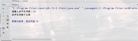 Java：用switch语句输出学生成绩等级输入学生成绩等级输出学生成绩 Switch语句 Csdn博客