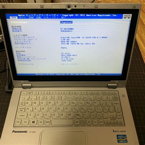 Yahooオークション ノートパソコン Panasonic Lets Note Cf Ax2 Co