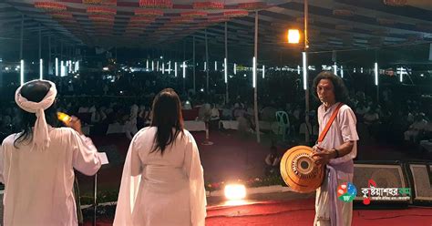 ভাঙল কুষ্টিয়ায় বাউল সম্রাট ফকির লালন শাহ্‌ এর তিরোধান দিবসের ৩ দিনের