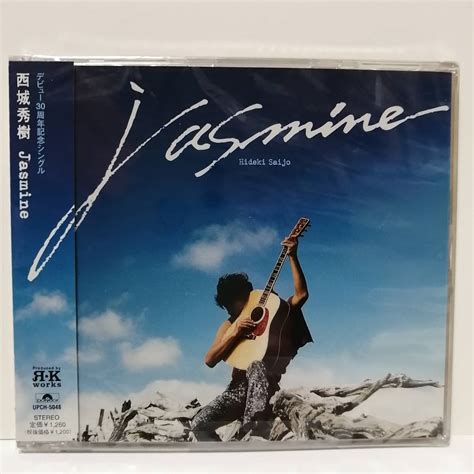 Yahoo オークション 西城秀樹 Jasmine 河村隆一作品