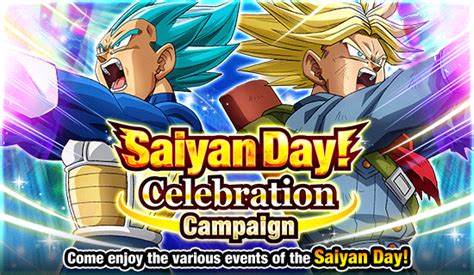 Saiyan Day Celebration Campaign Dragon Ball Z Dokkan Battle Wiki
