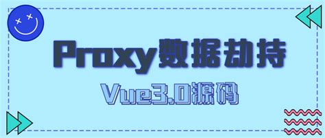 proxy代理数据拦截方法 知乎
