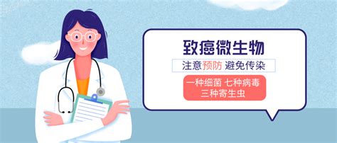 我院肿瘤科开展“癌症防治 全面行动”主题义诊江北快讯医院新闻医院新闻华中科技大学协和江北医院武汉蔡甸区人民医院
