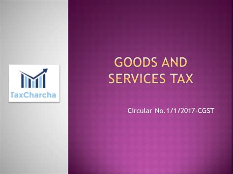 Circular No112017 Proper Officer For Provisions Relating To