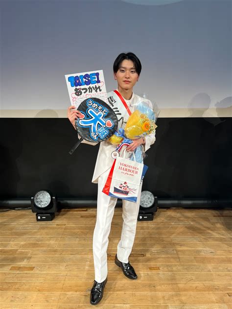 画像216 「ミスター関西学院コンテスト2023」結果発表 グランプリは岡内大輔さん モデルプレス