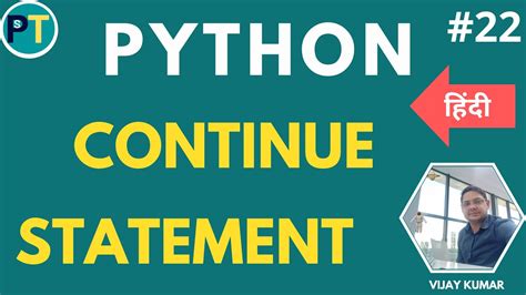 python continue control statement continue in python continue