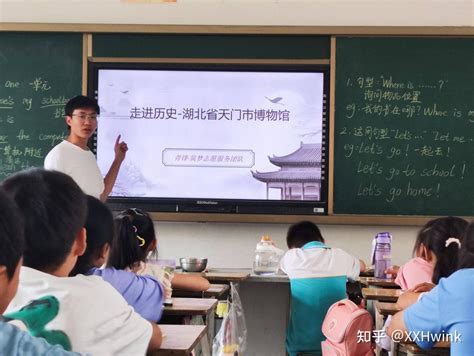 湖北学子三下乡：暑期七彩假期社会实践 知乎