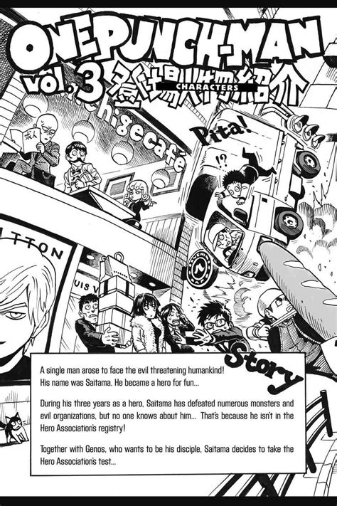 Art Fubuki Chapter And Volume Covers One Punch Man Rmanga