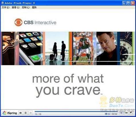 如何将html转换为pptx文件 Genspark