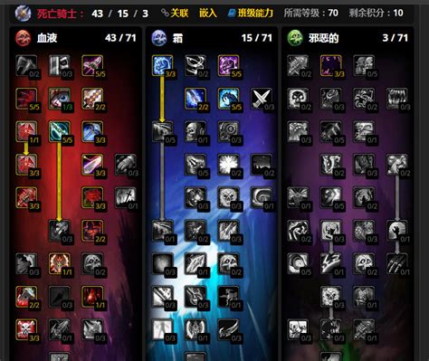 魔兽世界沃舒古水晶尘样本哪里掉落多魔兽世界问答 梦幻手游网