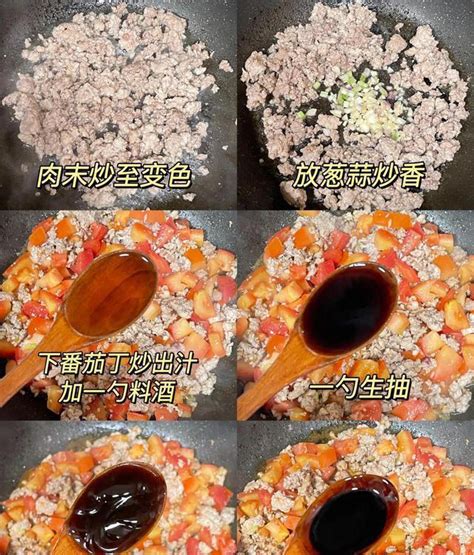 每次做这个番茄肉酱面，我都能吃2碗，酱汁浓郁，真是太好吃了