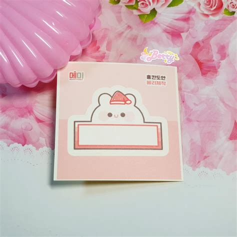 산타 메미 네임택 도무송 스티커 세컨웨어 헬로마켓
