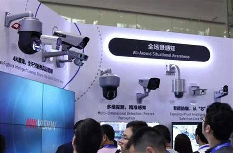 海康威视ai多摄系列 引领未来智能产品新趋势 技术动态 中国安防行业网