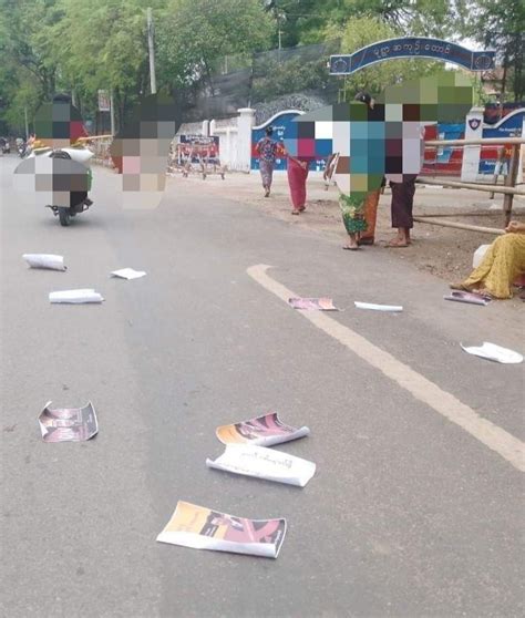 မုံရွာမြို့ပေါ်တွင် စစ်အာဏာရှင် ဆန့်ကျင်ရေး လှုပ်ရှားမှု ပြုလုပ် Khit Thit Media