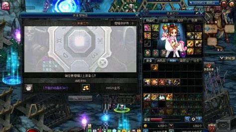 Dnf：肝帝玩家的高增幅技巧，根本不需要增幅保护券，真肝！