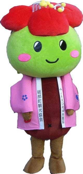 ななうめちゃん ゆるキャラ百科事典「ゆるペディア」 Atwiki（アットウィキ）